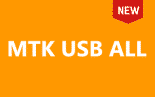 MTK USB All V2012